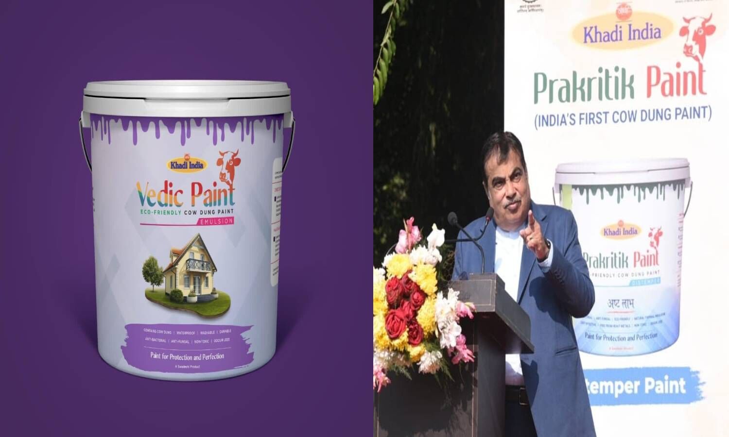 Gadkari launches Khadi Prakritik Paint - India's first cow dung paint