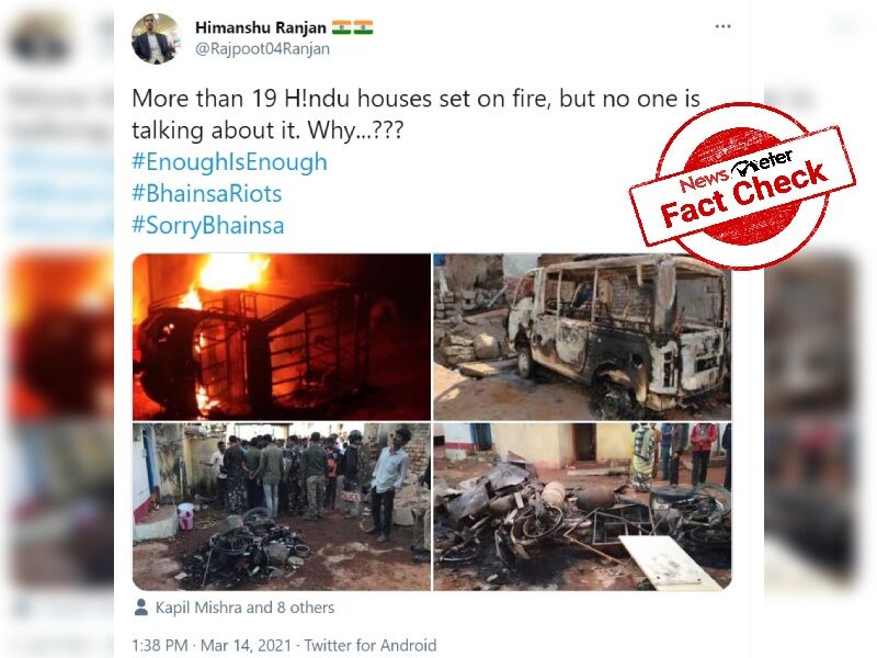 Bhainsa violence: Old images, communal narrative