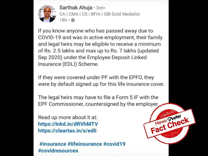 Kin of employees, who die of COVID-19, eligible for reimbursement under ...