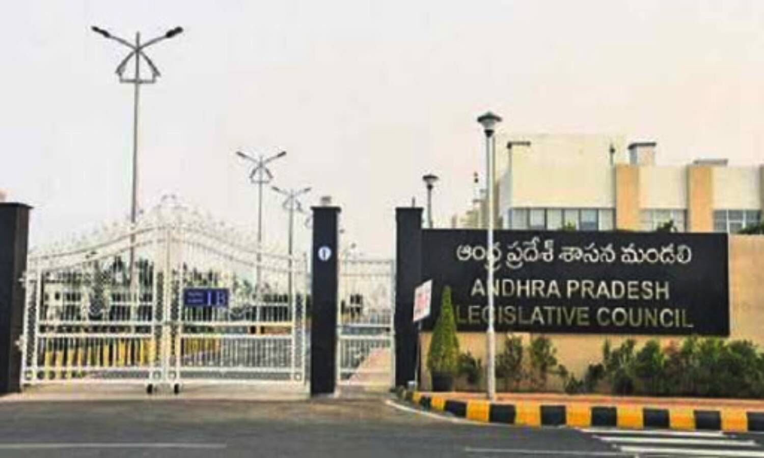 Andhra assembly met for 12 days in 2020, enacts 41 laws