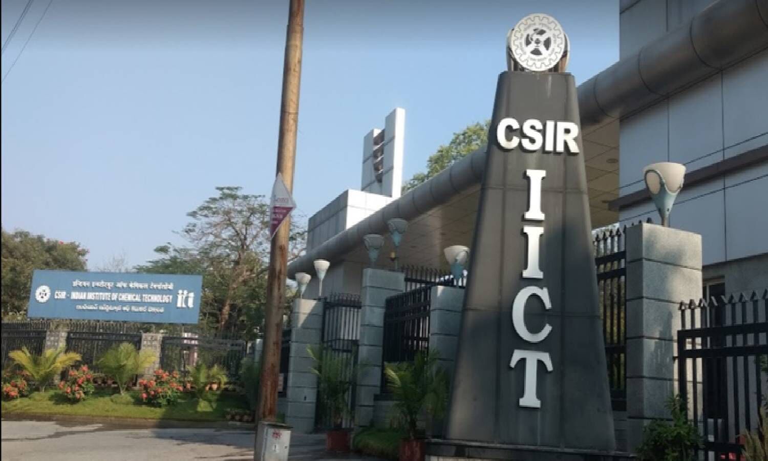 `Theater of absurd': Hyd-based CSIR- IICT scientists who developed ...