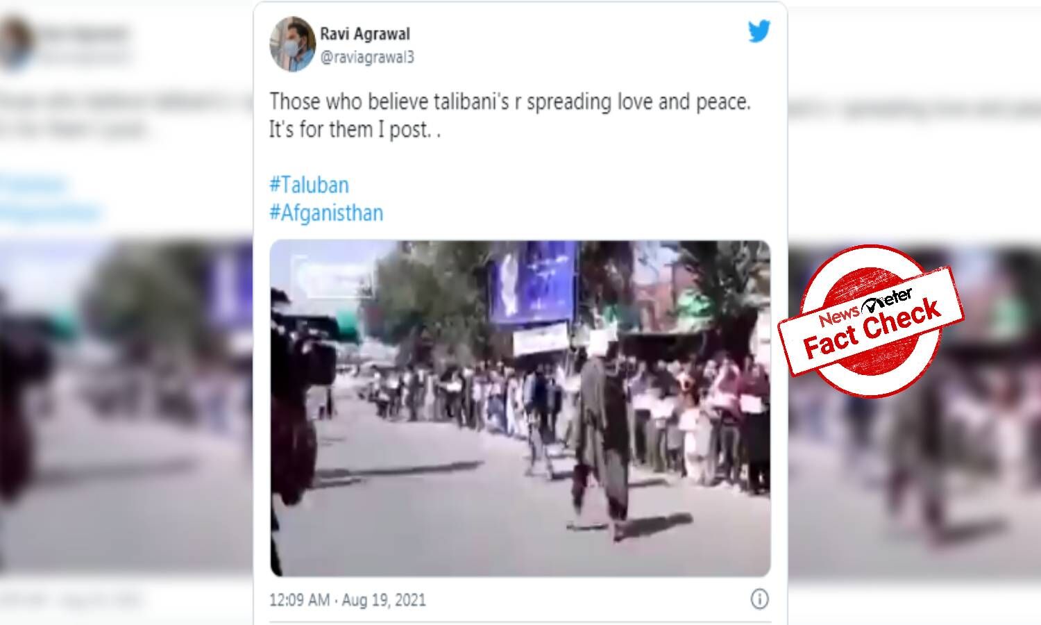 Fact Check: Video of street play in Afghanistan's Jalrez district ...