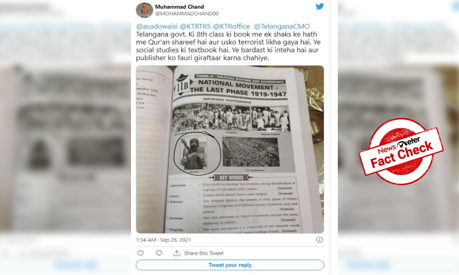 Fact Check Did Telangana Govt s Class 8 Social Studies Textbook 