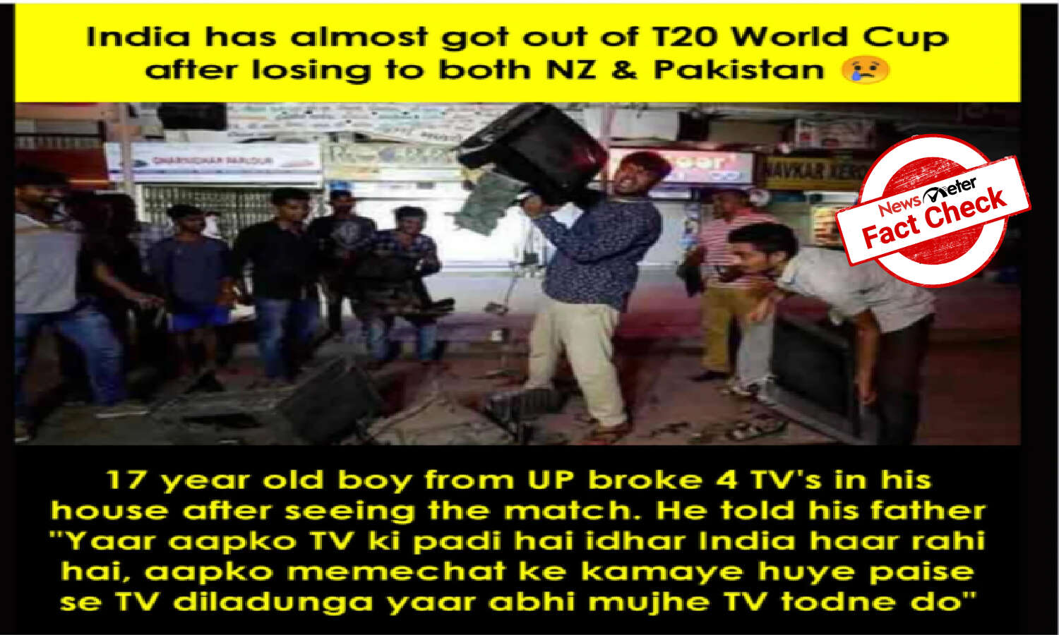 Old image of people smashing TV sets after India's loss to Pakistan ...
