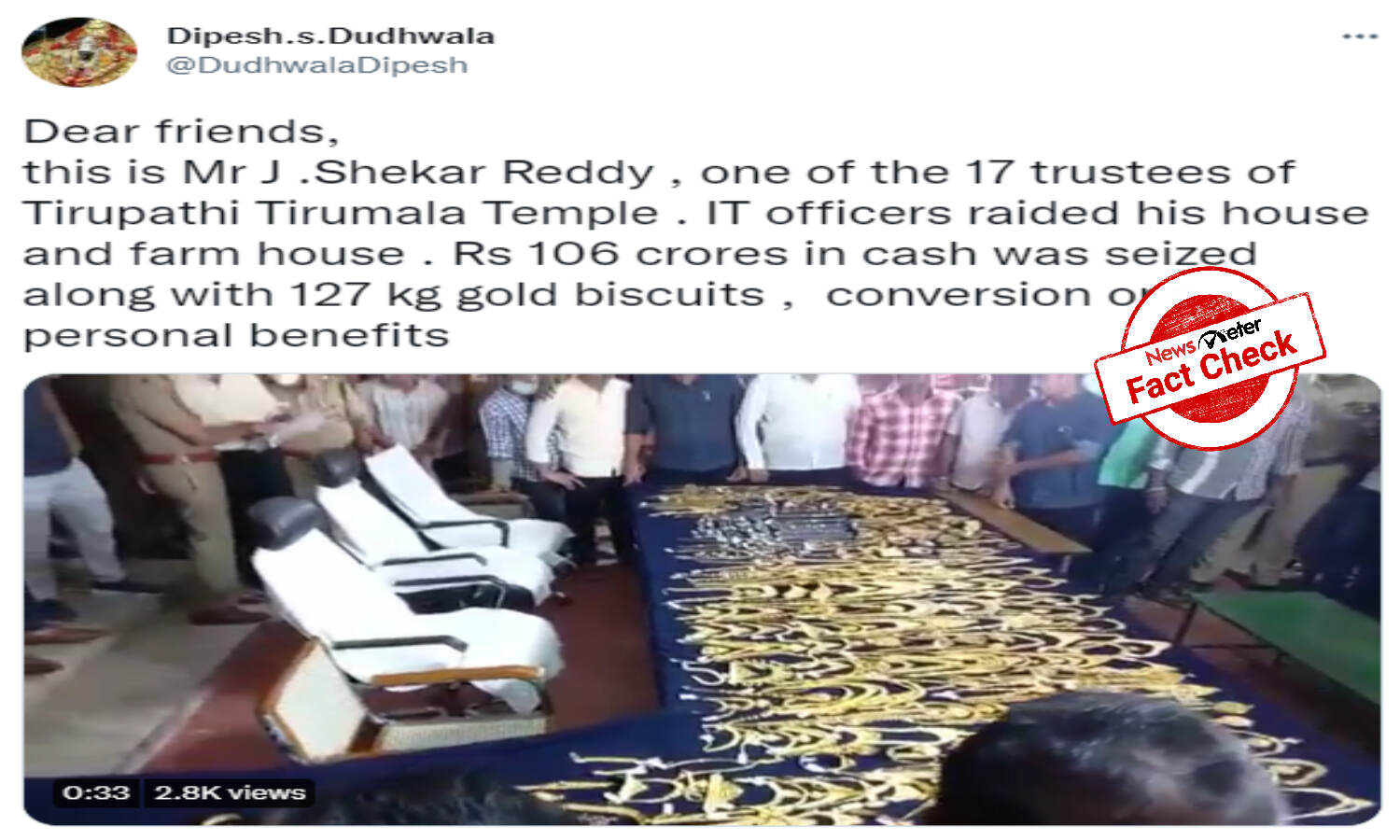 Vellore gold heist picture falsely linked to J Sekhar Reddy case