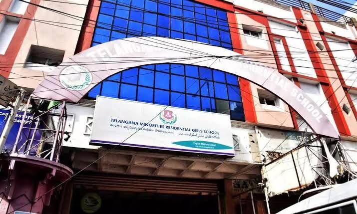 TMREIS online application submissions to start from 10 March