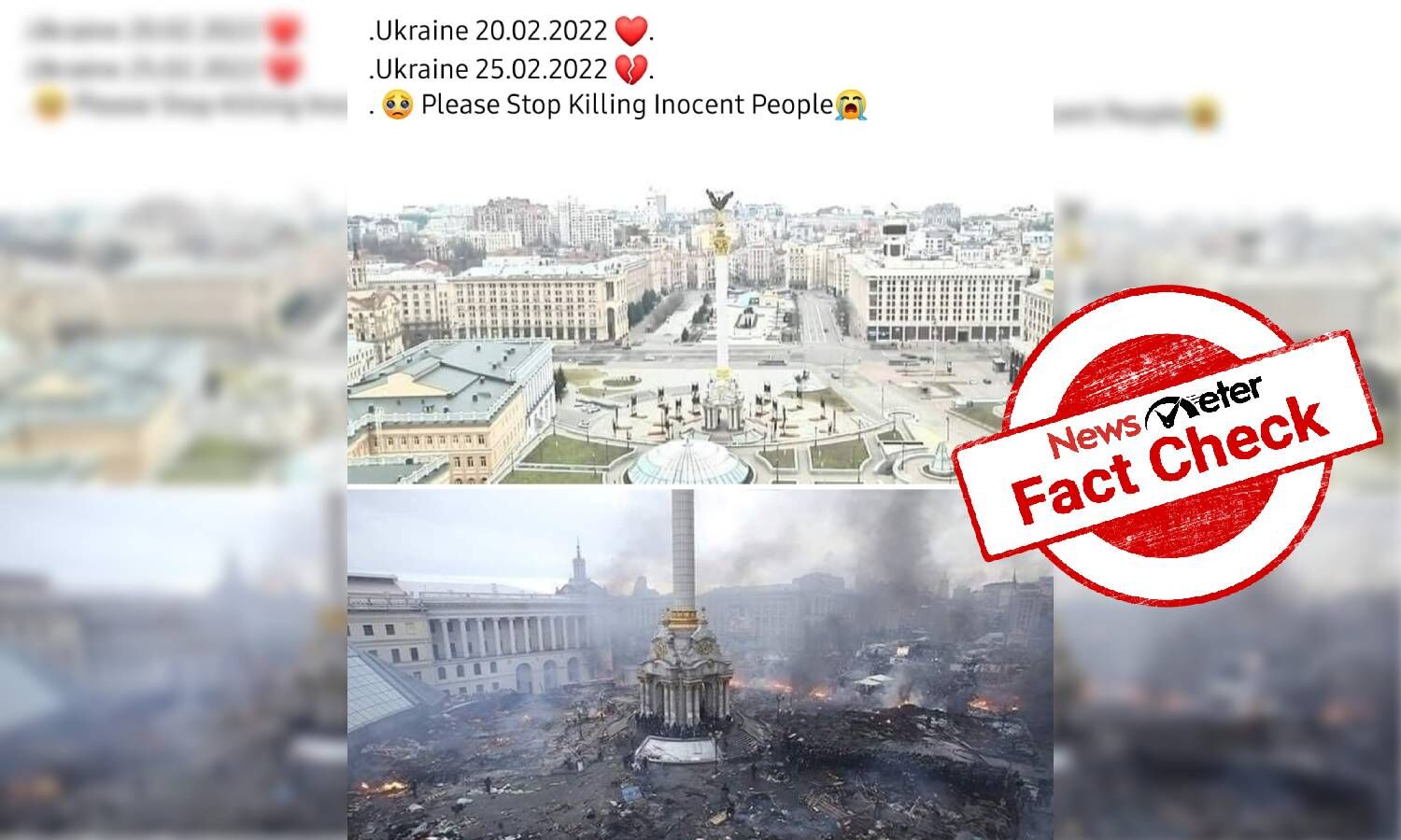 Fact Check: 2014 image of Kyiv's devastated Independence Square falsely ...