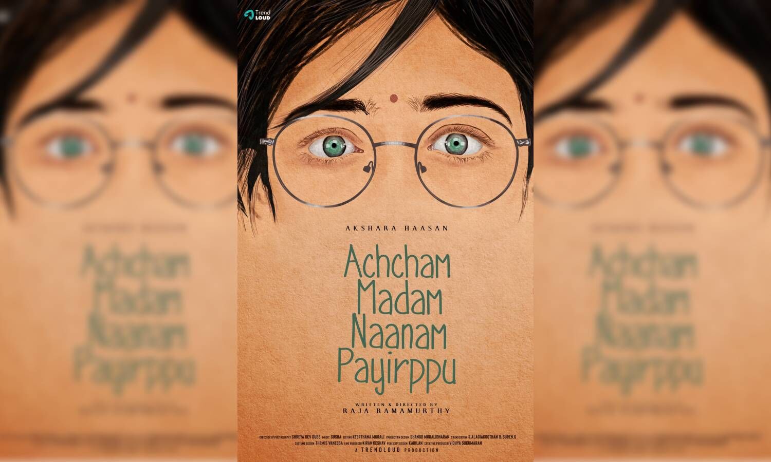Review: 'Accham Madam Nanam Payirippu' is a breezy watch for those ...