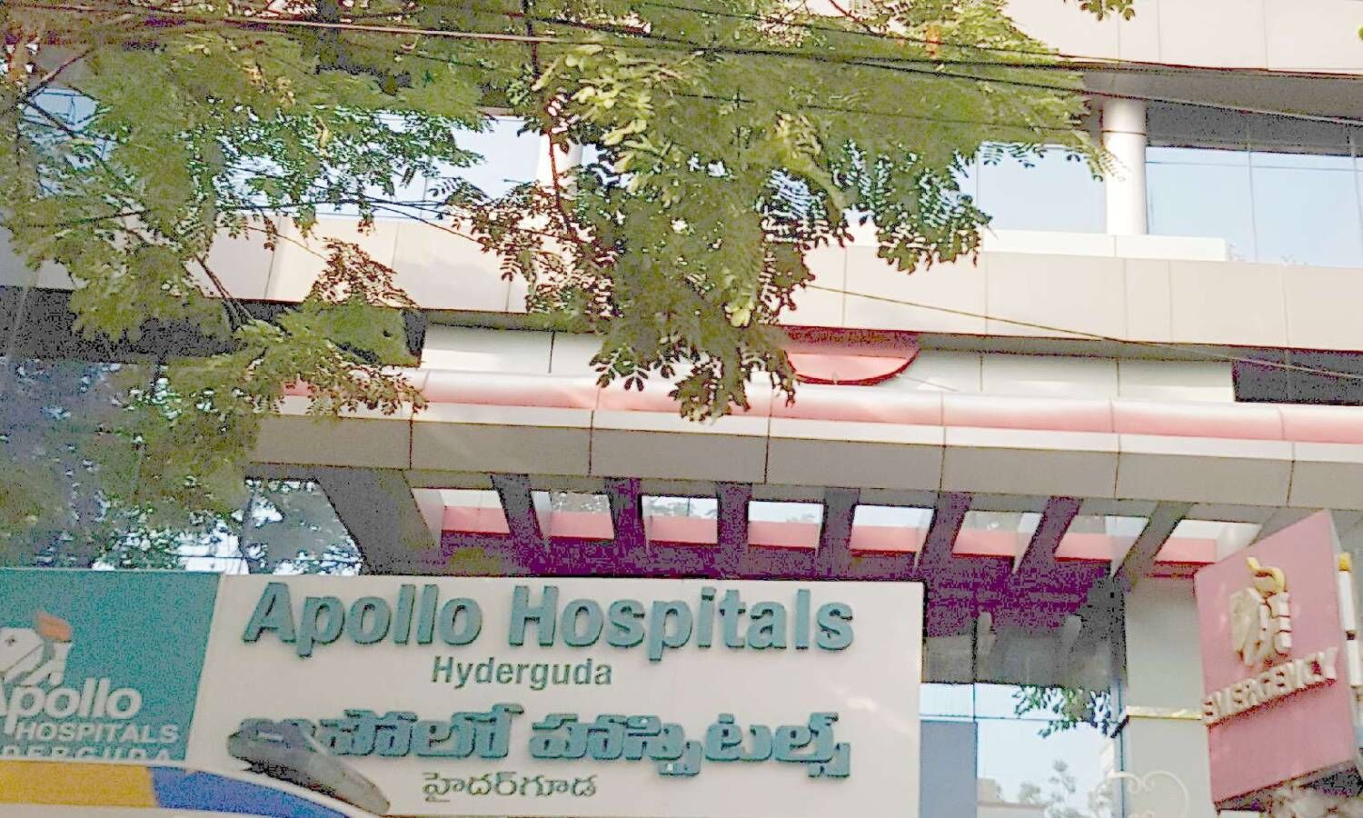 Hyderguda Apollo Hospital directed to pay Rs. 1 lakh to family for ...