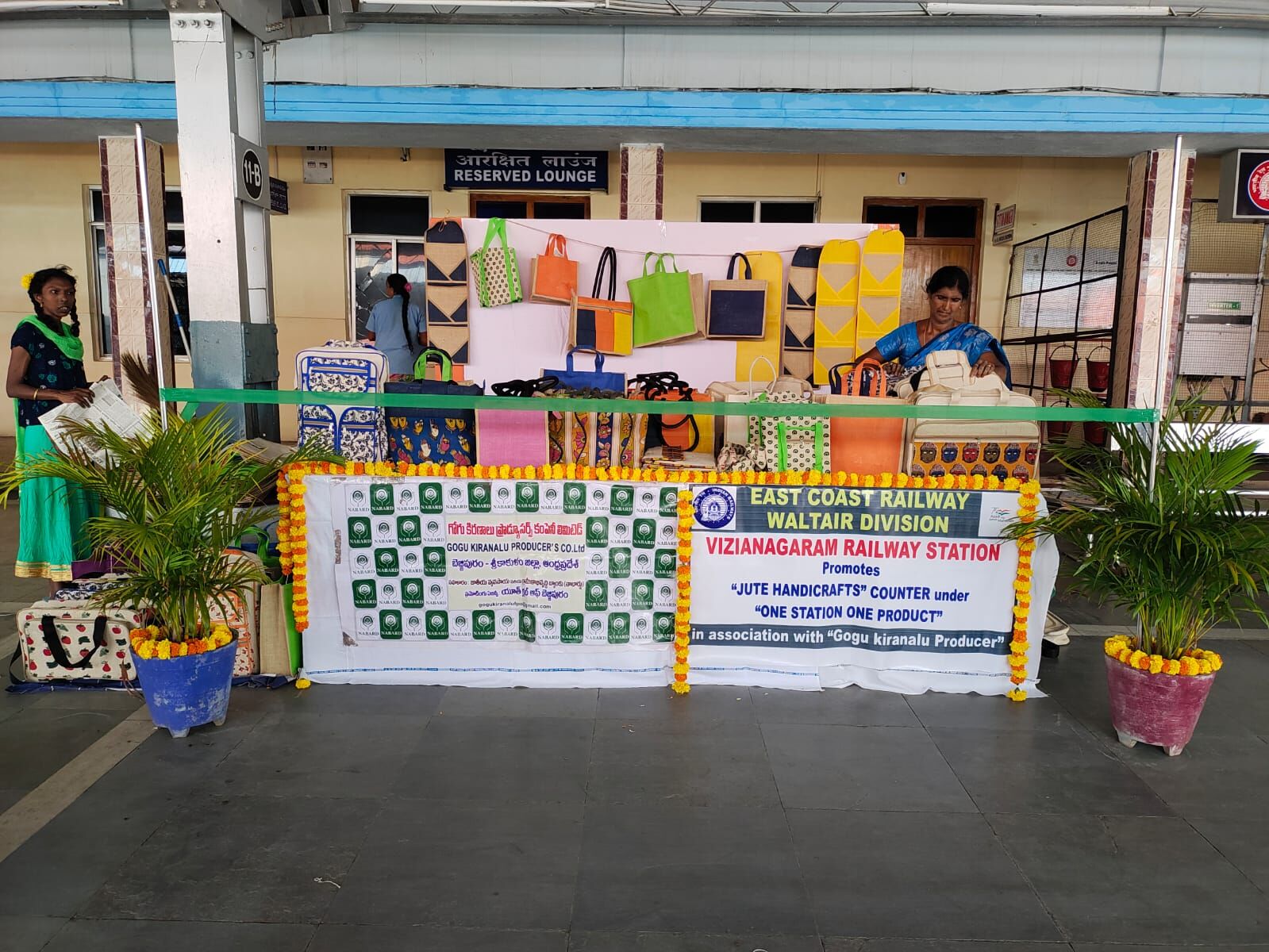 'One Station, One Product' kiosks at Vizianagaram, Chipurupalli ...