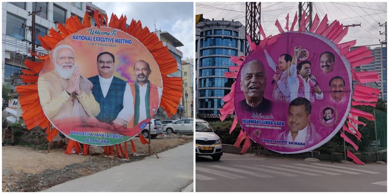 A hoarding war between TRS and BJP