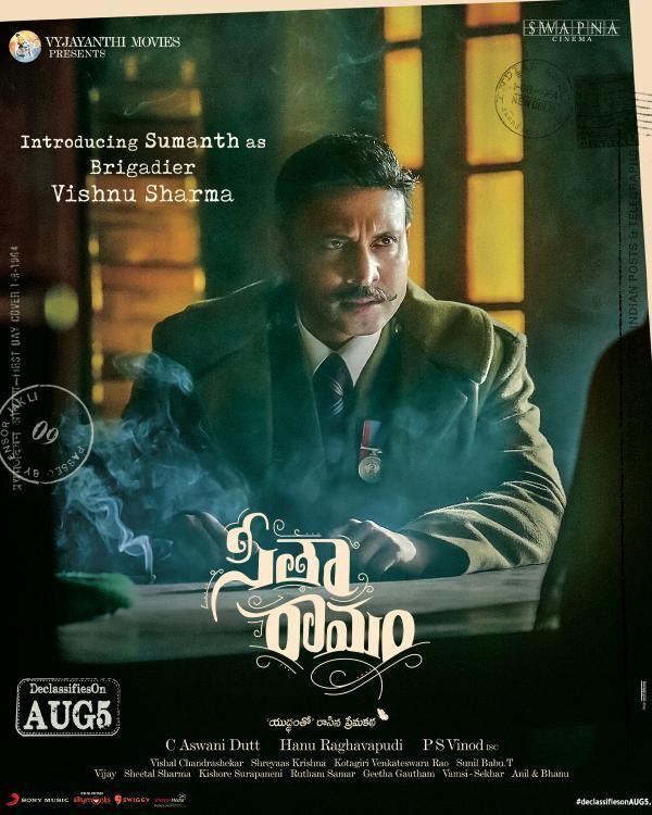 Sumanth's first look as Brigadier Vishnu Sharma from Sita Raman unveiled