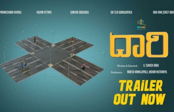 'Daari' trailer starring newbies out now, promises entertaining content