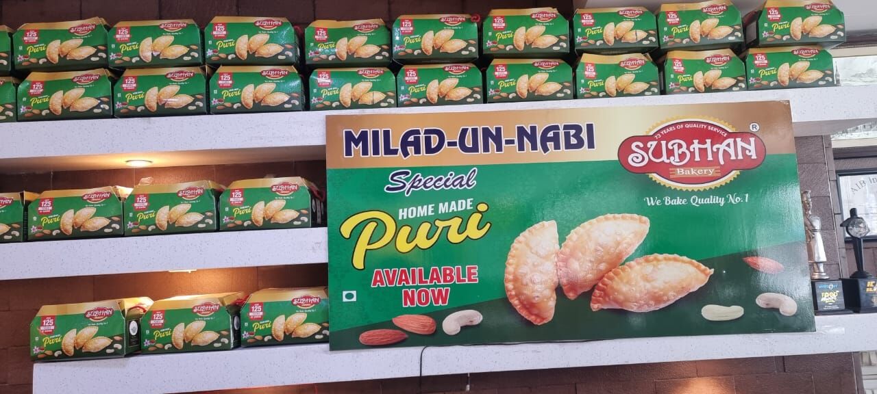 Hyderabad's Subhan Bakery launches 'zabardast' choba-puri for Milad-un-Nabi