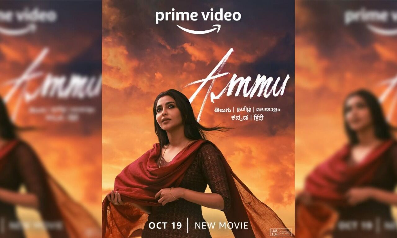 Prime Video announces first Telugu original movie Ammu starring Aishwarya Lekshmi