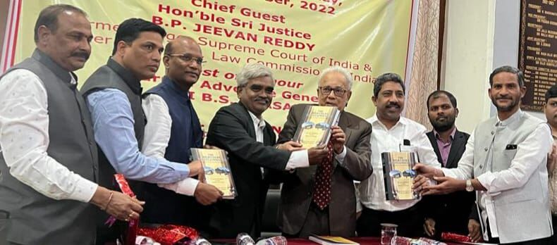 Article 14 basic feature of Constitution: Former SC judge Justice ...