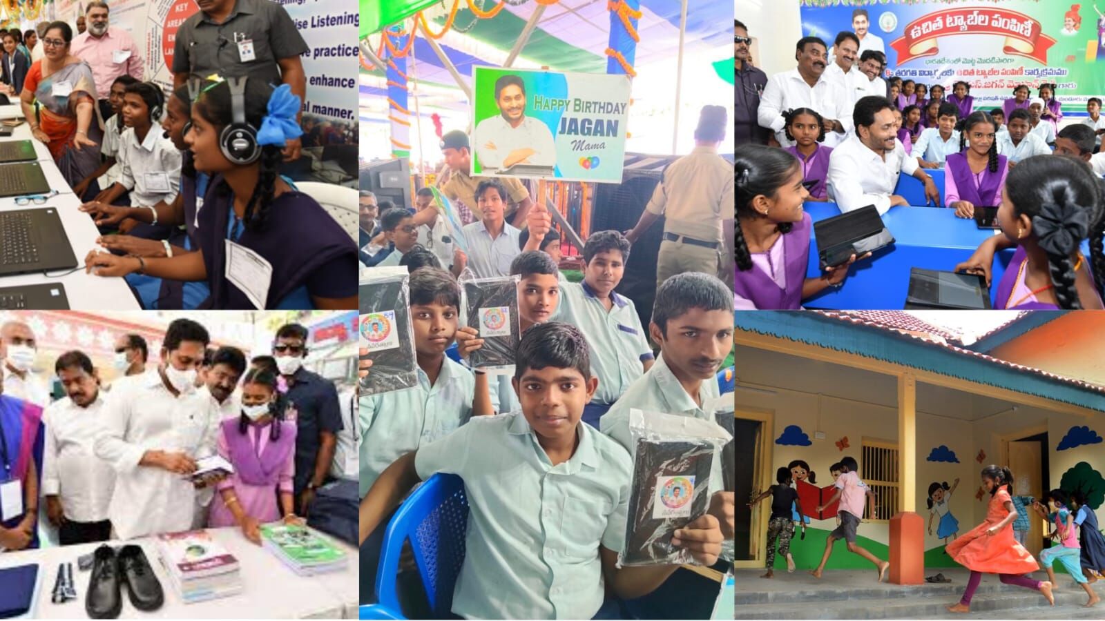 Digital classrooms to Byjus content tabs: Andhra's education reforms ...