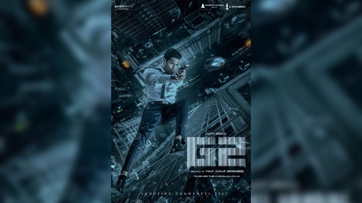 'Agent Gopi is back': Here is Adivi Sesh's first look from Goodachari 2