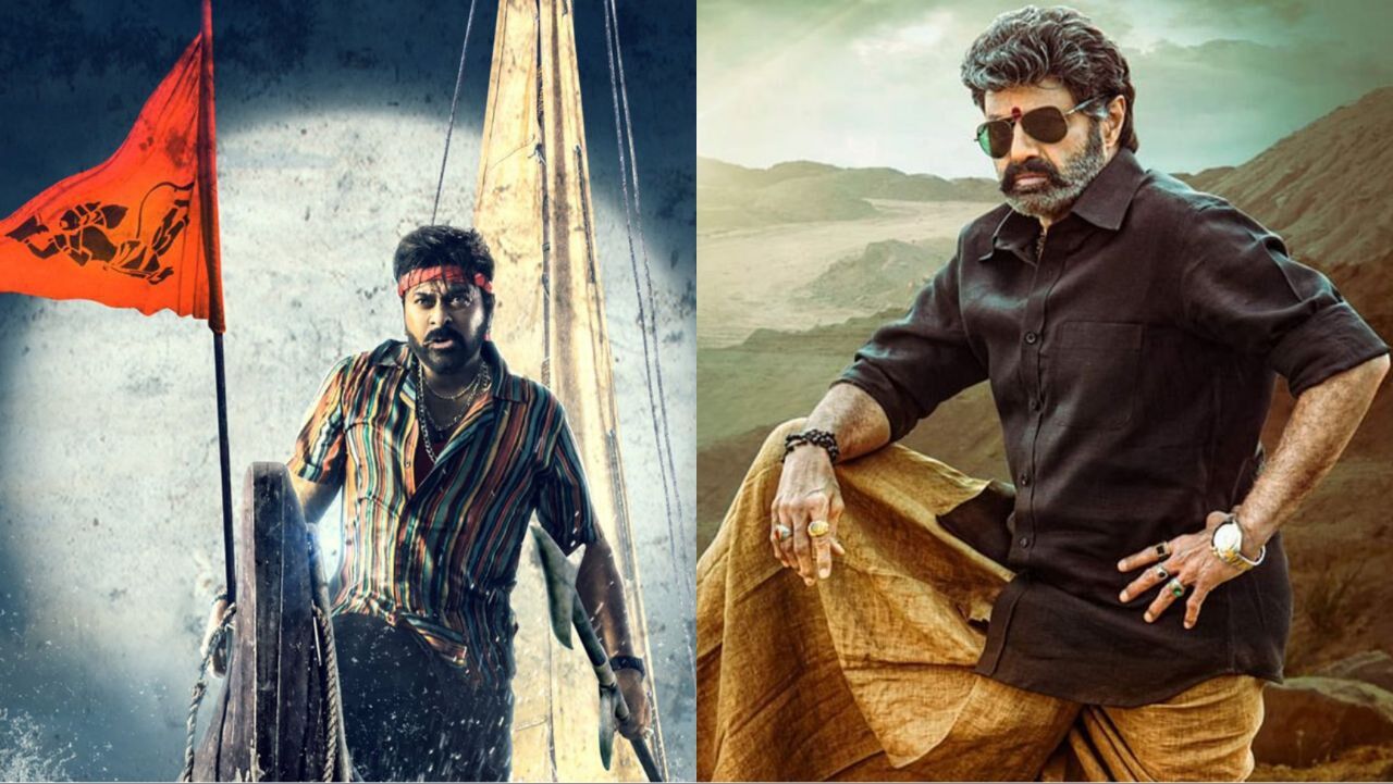 'Veera Simha Reddy', 'Waltair Veerayya' to have early morning special ...