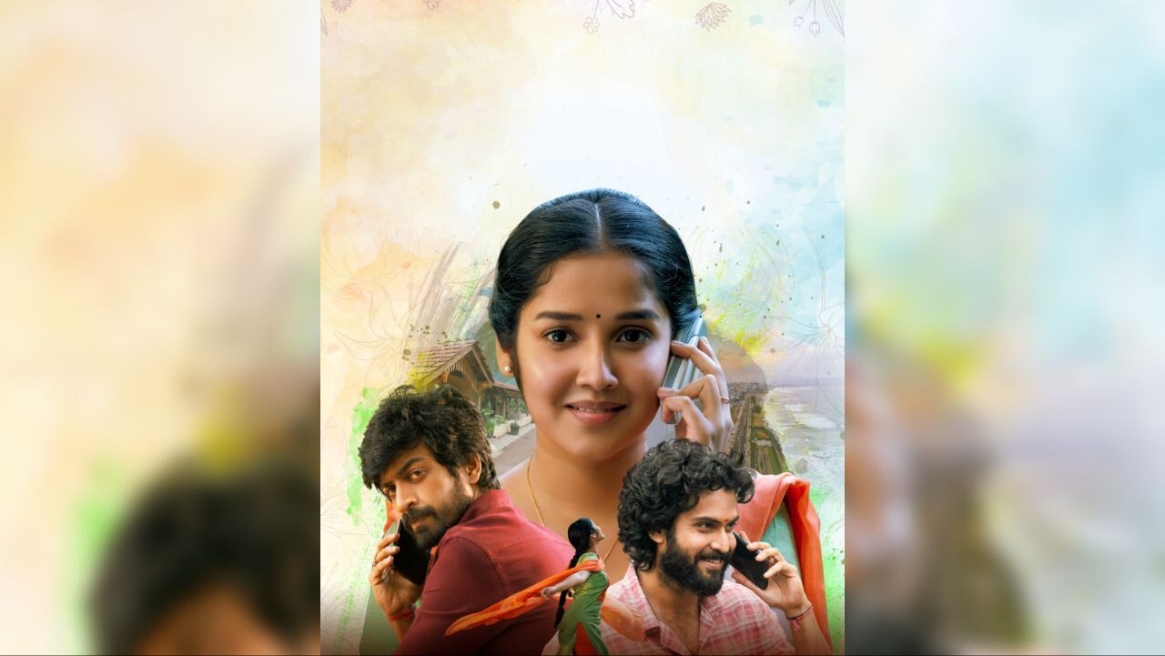 Watch: Butta Bomma trailer promises a gripping entertainer