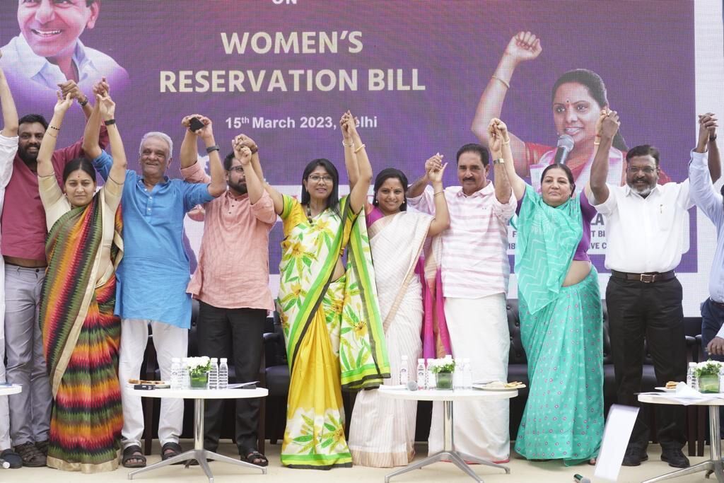 Kavitha’s Bharat Jagruthi round table: Political leaders resolve to fight for women reservation bill