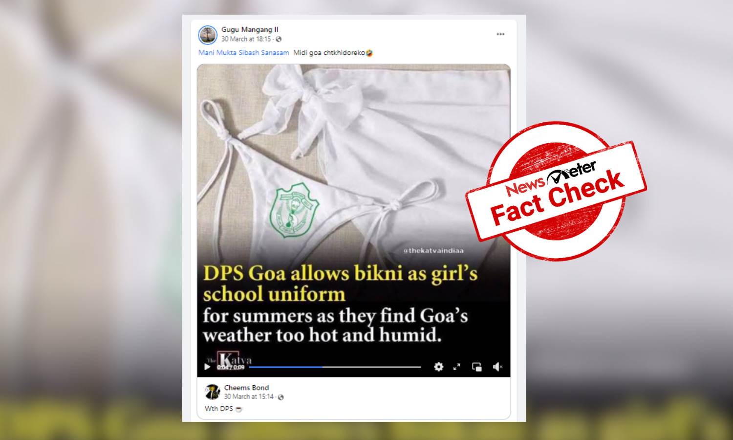 DPS Goa has not allowed bikini as school uniforms, parody post goes viral