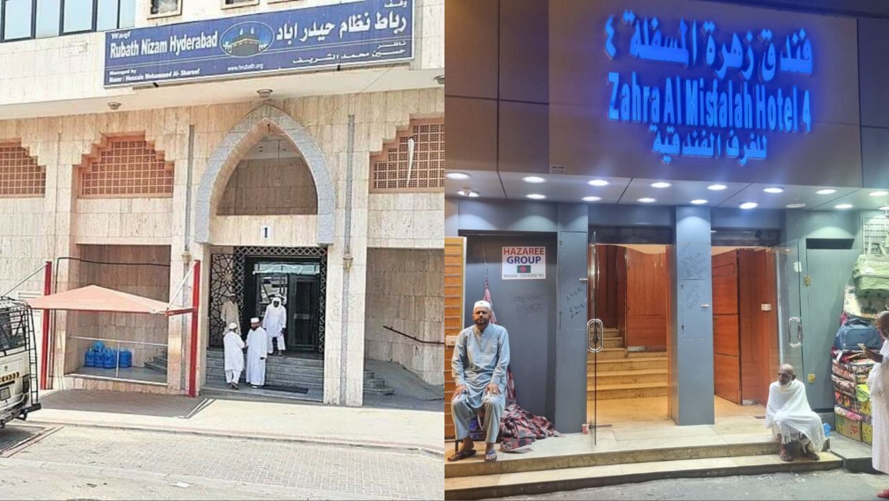 How Rubat properties were gobbled up in Saudi Arabia