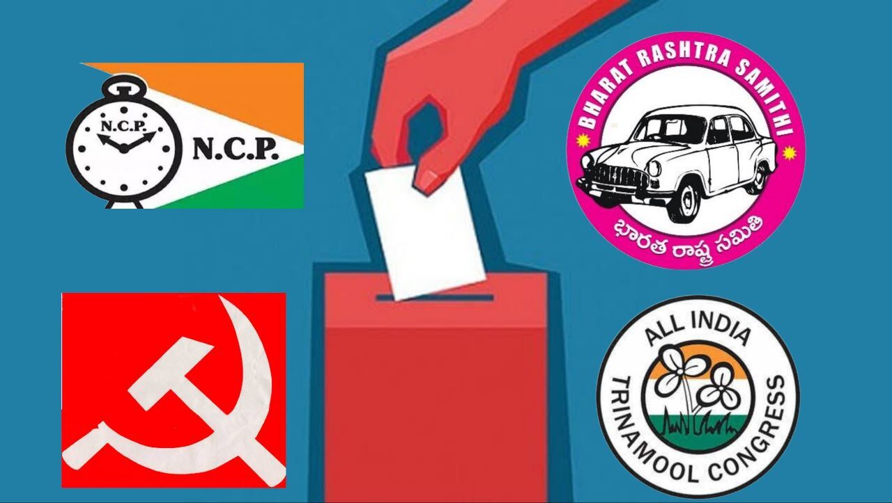 Explained: What does losing national, or state status mean for ...