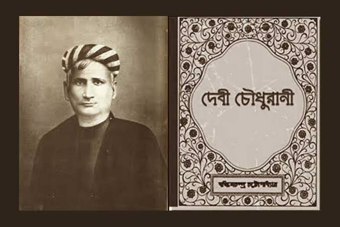Subhrajit Mitra to make a feature film on Bankim Chandra Chattopadhyay ...