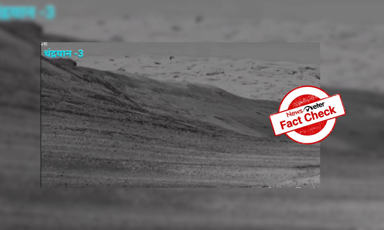 Fact Check: Viral video shows Mars landscape shot by NASA’s Curiosity ...