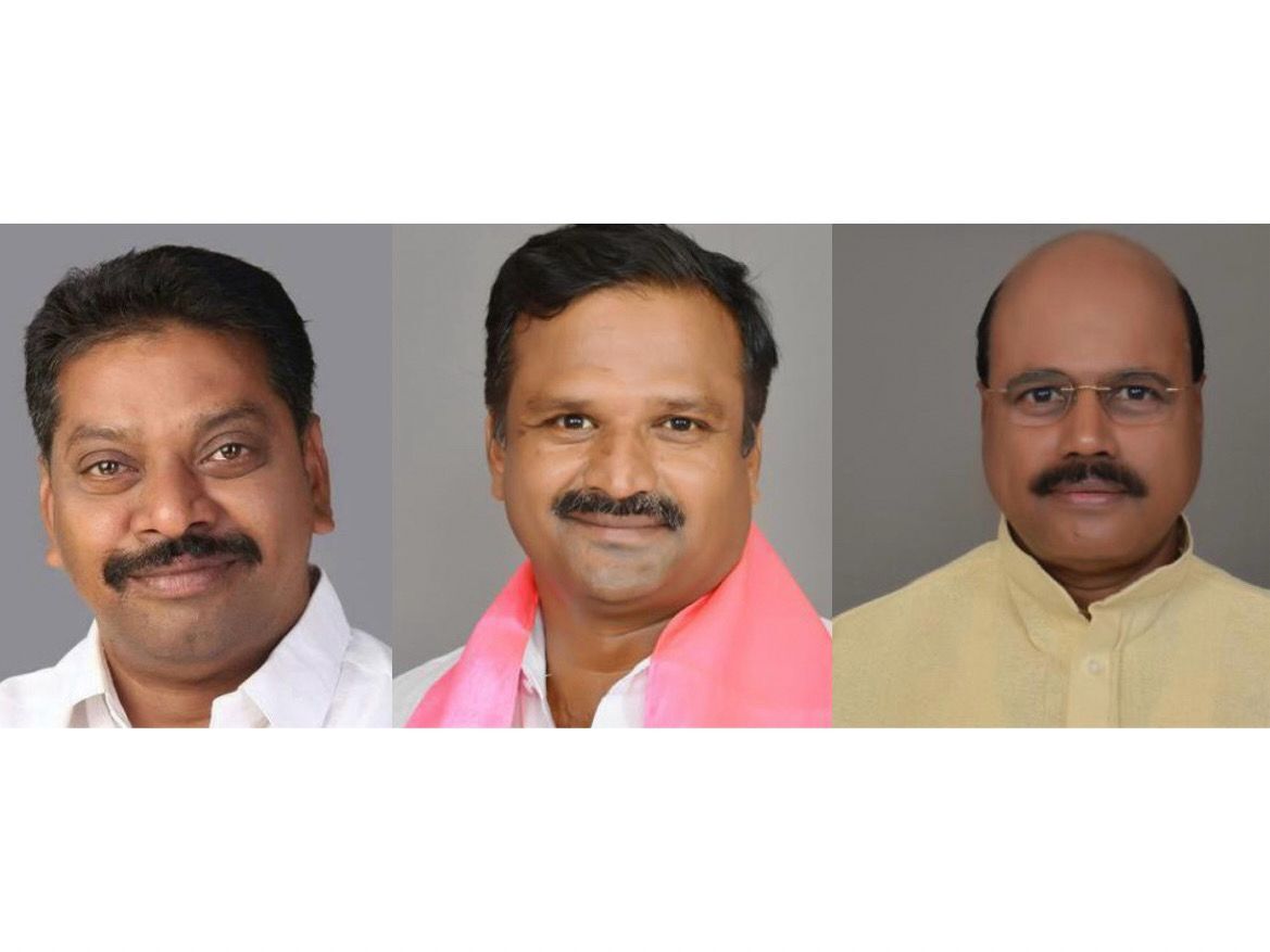 BRS MLAs Pailla Shekar Reddy, Alla Venkateshwar and MachiReddy Kishen ...
