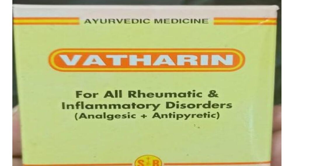 Nizamabad: DCA seizes Vatharin capsules for false rheumatism cure claims