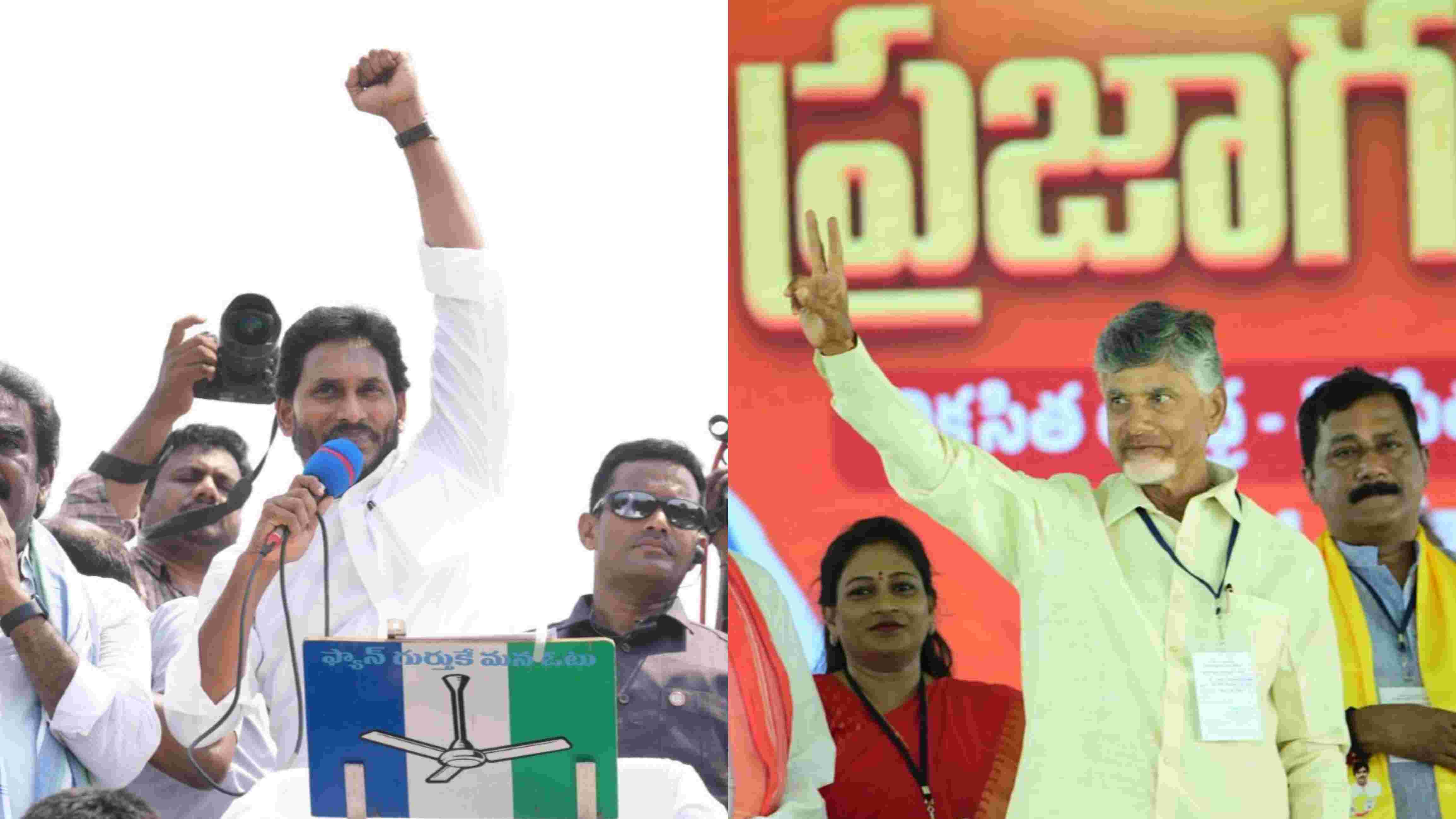 EC censures Andhra CM Jagan, TDP chief Naidu for flouting poll code