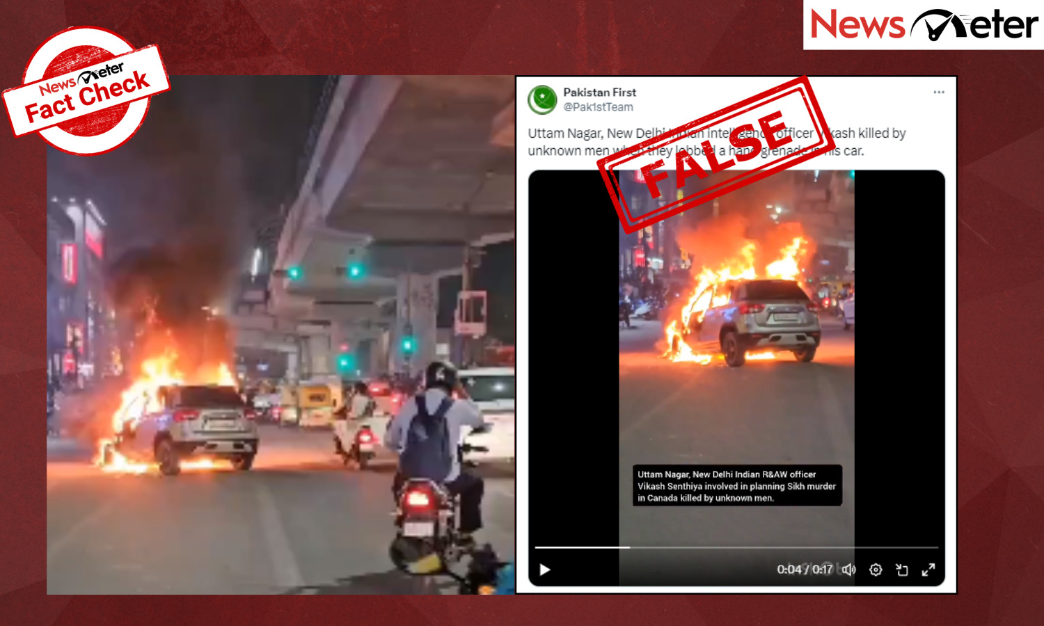 Fact Check: Video of car on fire in Delhi falsely shared as ...