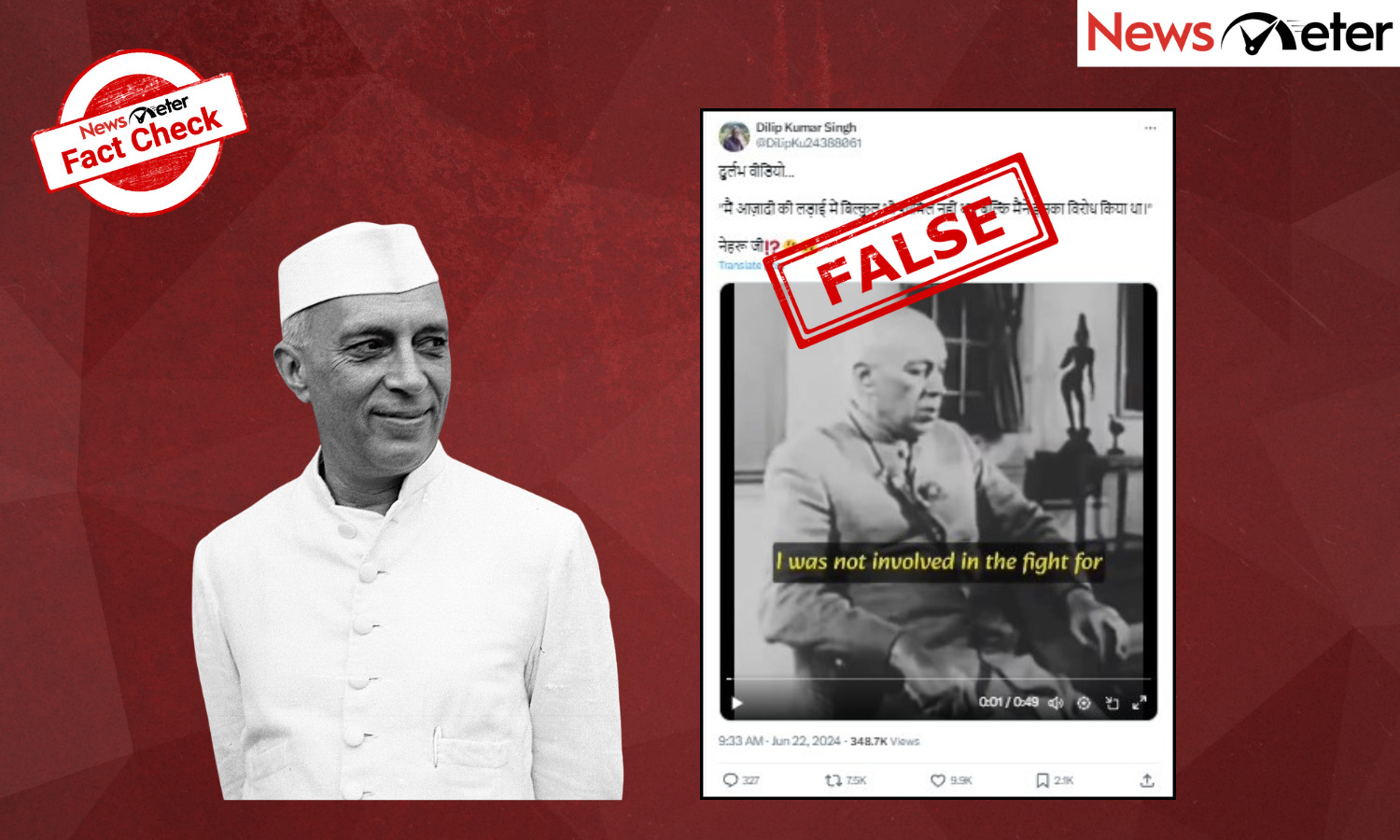 Fact Check: Video of Nehru saying he was not involved in Independence ...