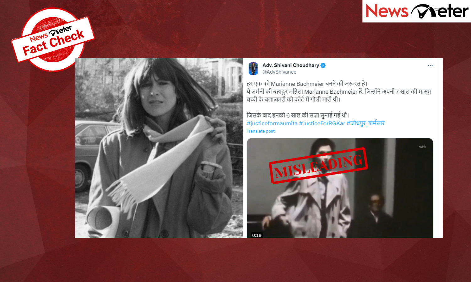 Fact Check: Viral video of mother shooting child’s rapist in court is ...