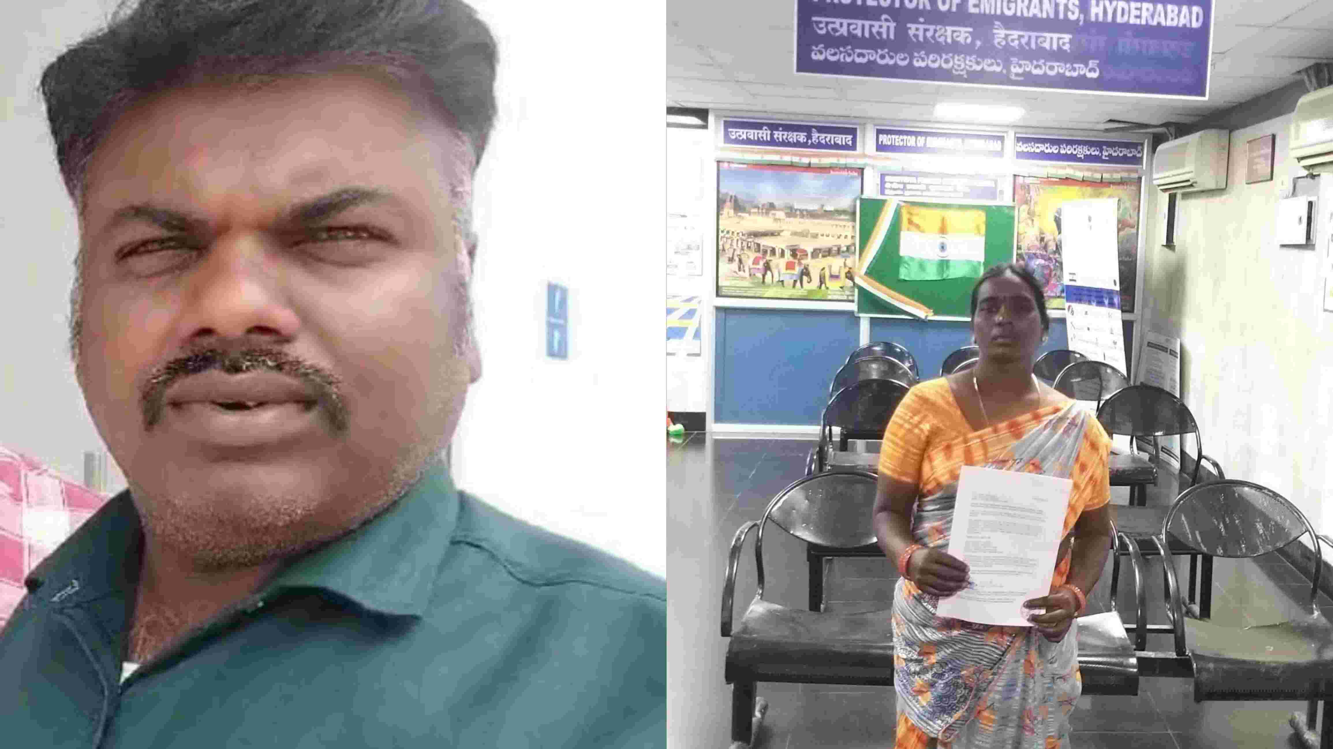 After paying Rs 60K, Telangana’s Yeldi Prabhakar denied job, left to ...