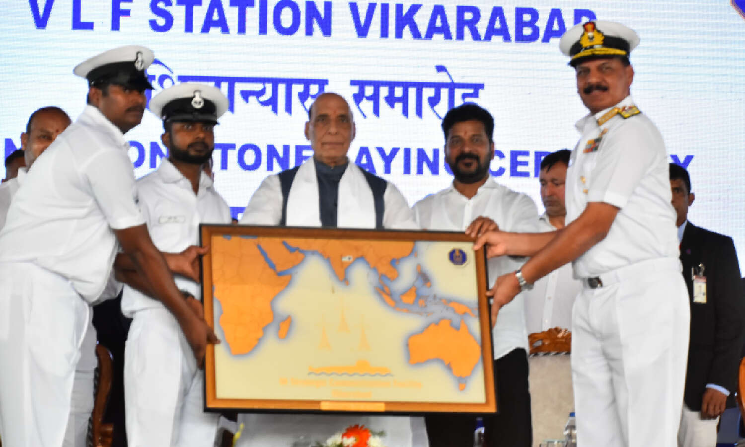 Rajnath lays stone for VLF radar station in Damagudam; CM vows no ...