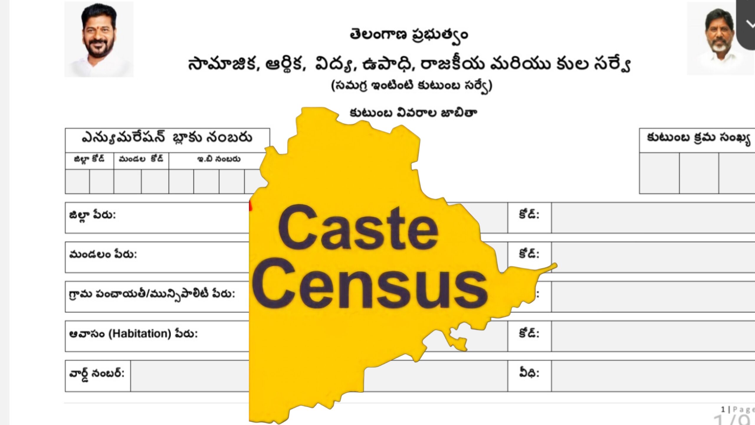 Telangana Caste Census: What you need to know