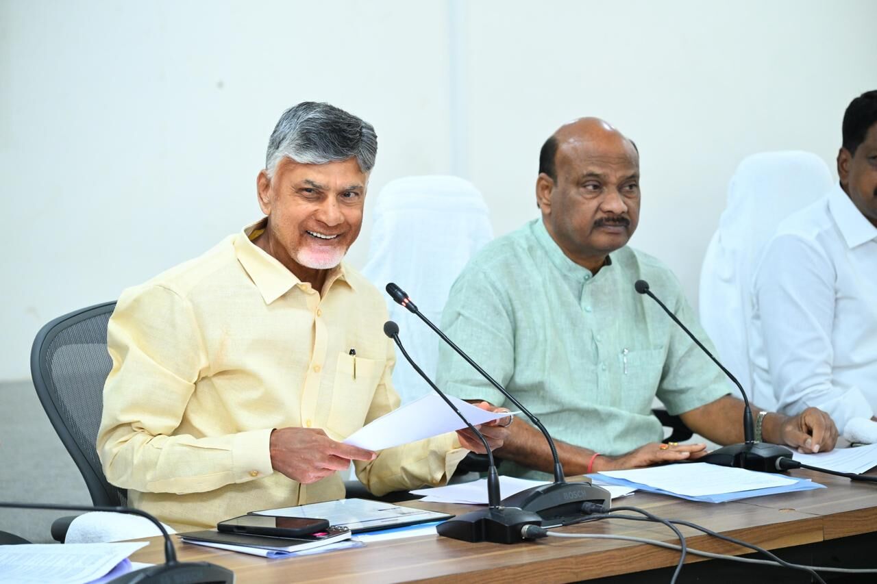 Study AP Budget closely, share insights, CM Naidu tells first-time MLAs ...