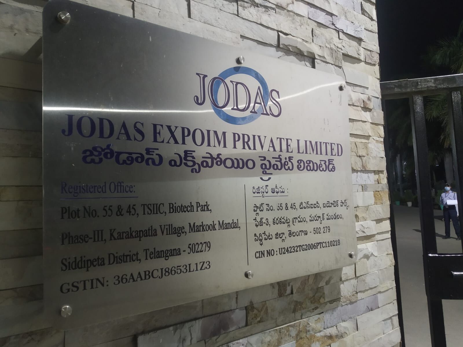 False labeling of antibiotics: DCA raids Jodas Expoim at Siddipet ...
