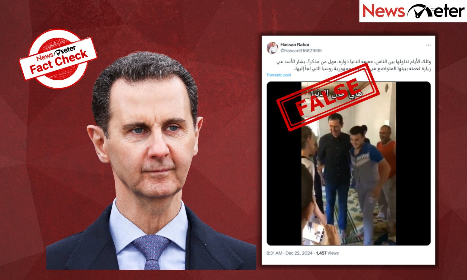 Fact Check: Did Bashar al-Assad visit his aunt’s home in Moscow? No ...