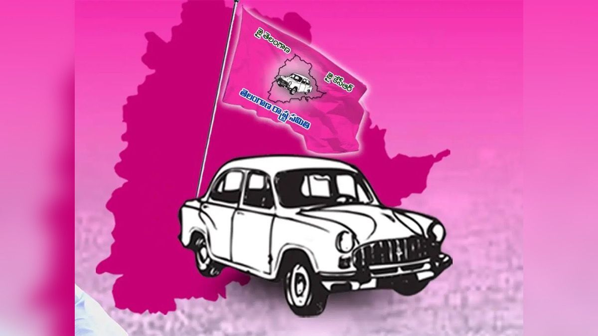 BRS tops regional parties in donations, collects Rs 154.03 crore ...