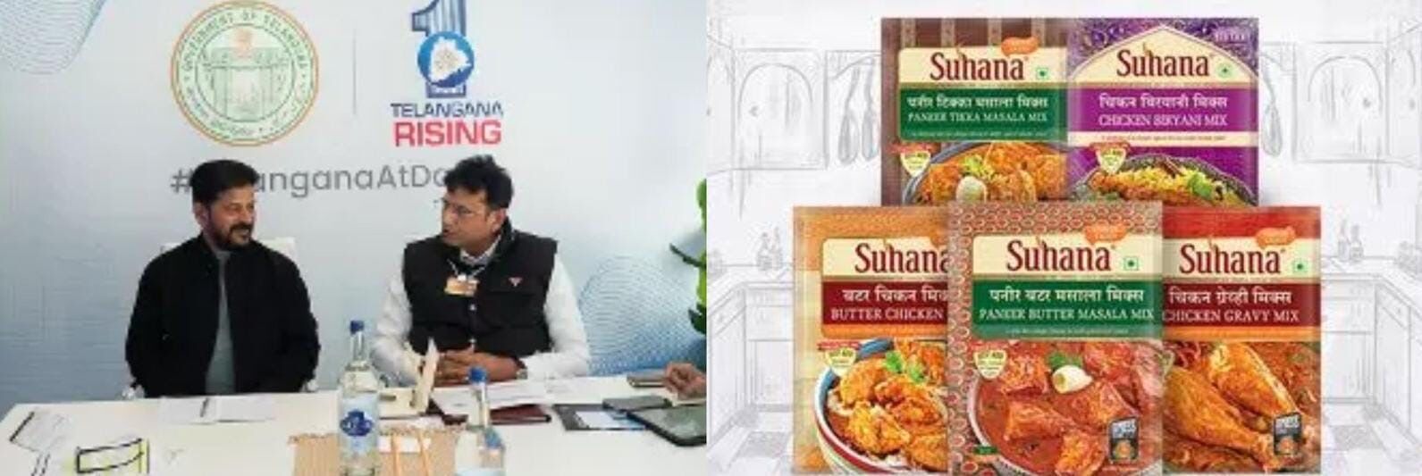 WEF 2025: Suhana Masala and Ecofactory to establish centre for spices ...