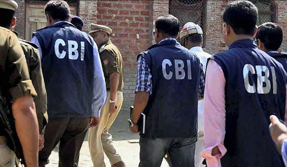 NAAC rating bribery case: CBI arrests 10 including top officials of ...