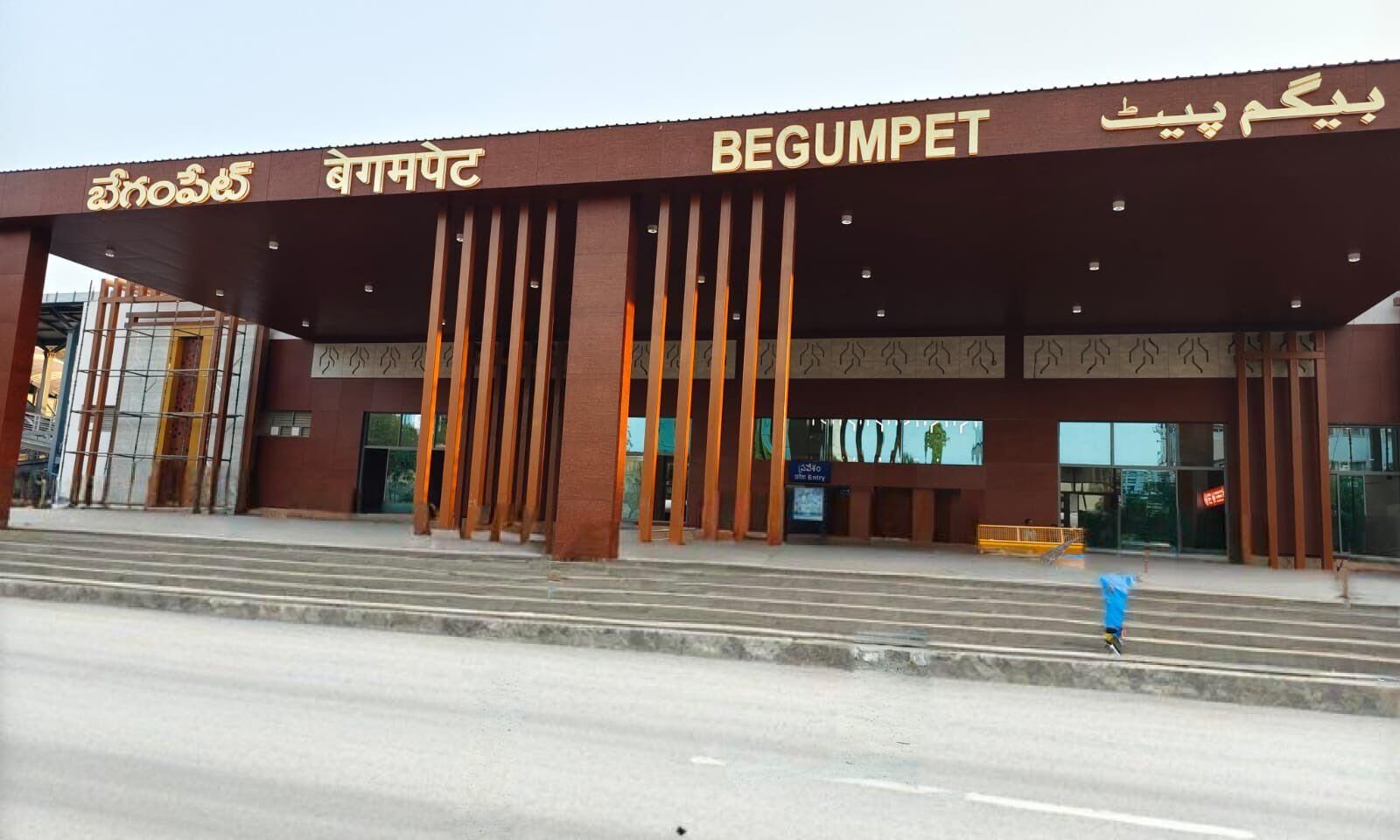 New Look for Begumpet Railway Station: Escalators, lifts and new ...