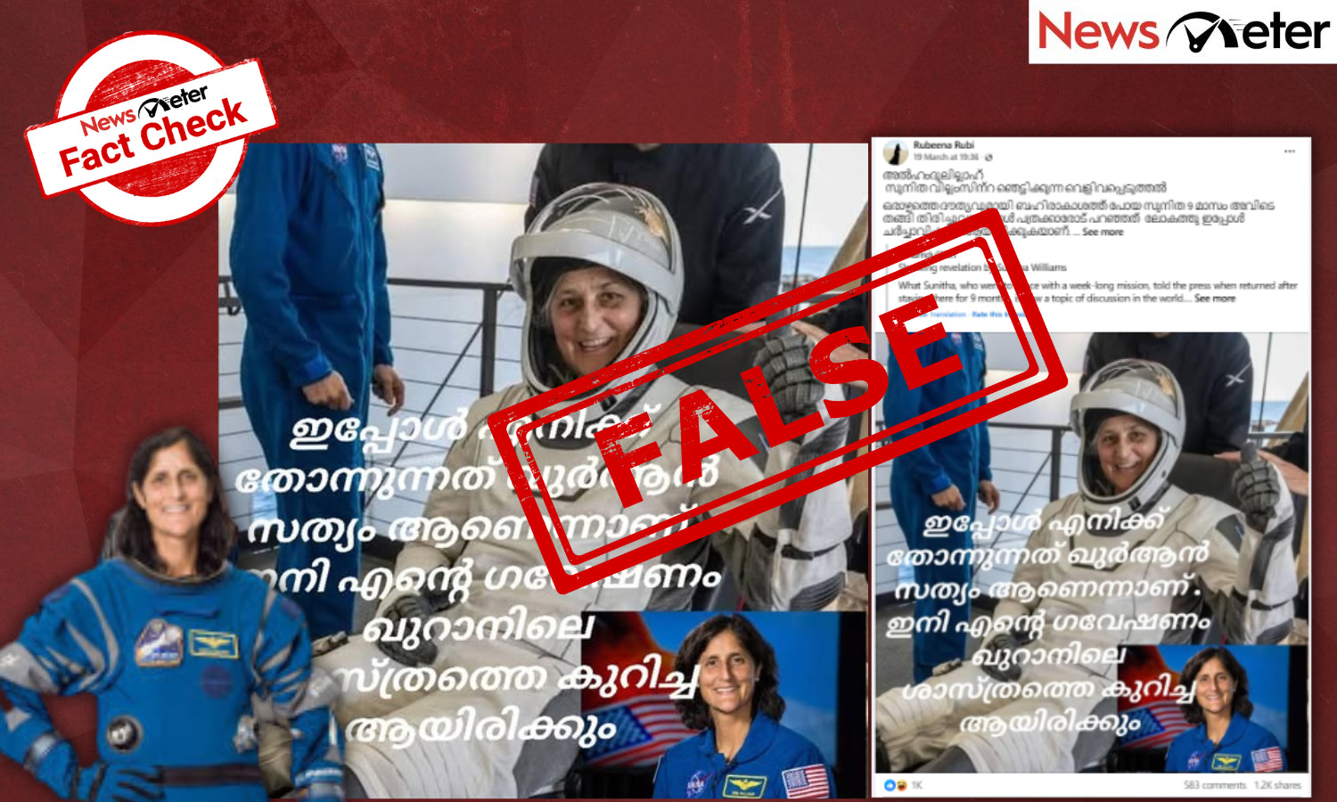 Fact Check: Sunita Williams says space life brought her closer to Islam ...
