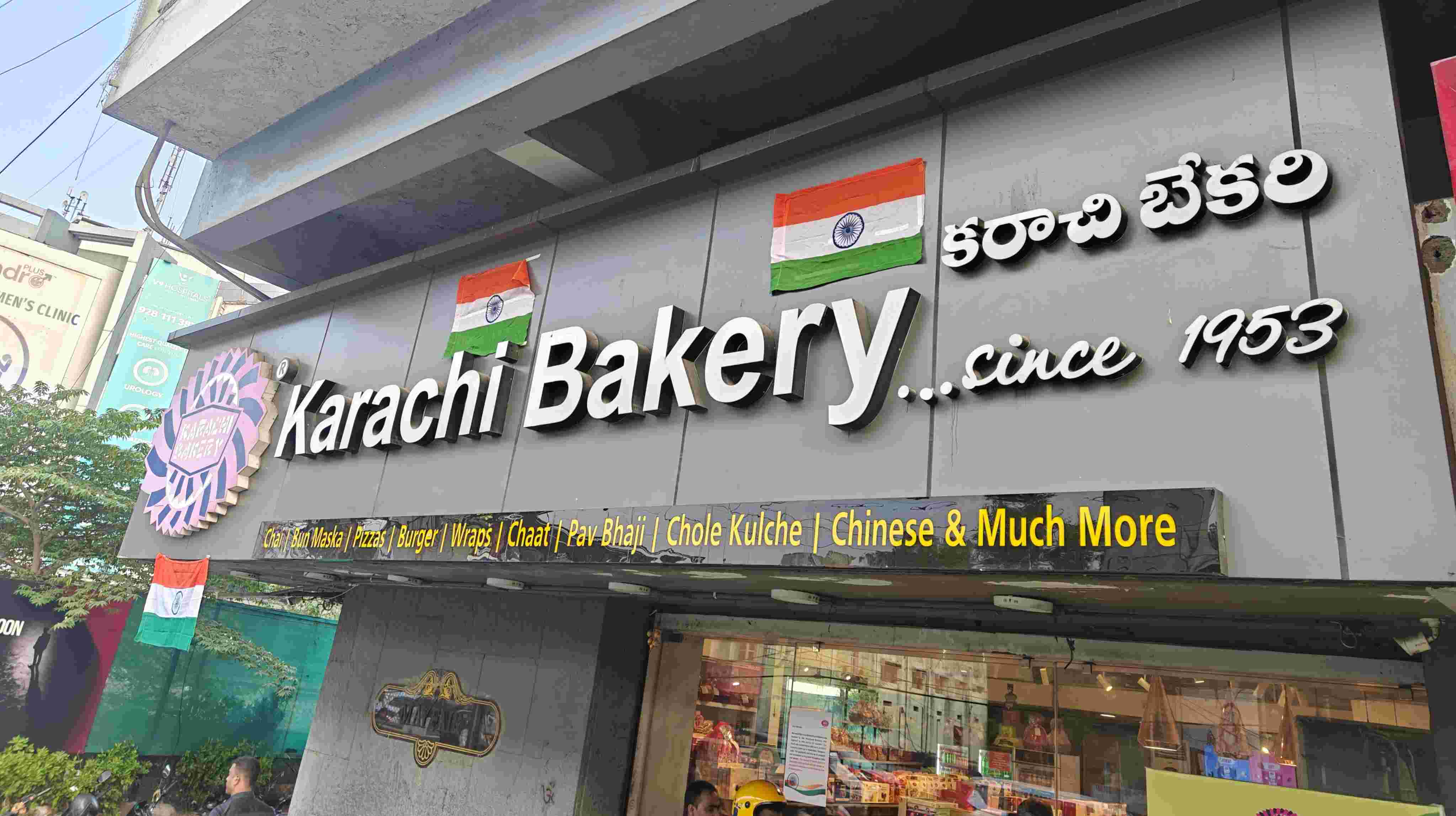 Hyderabad: Iconic Karachi Bakery appeals for police & govt support amid ...