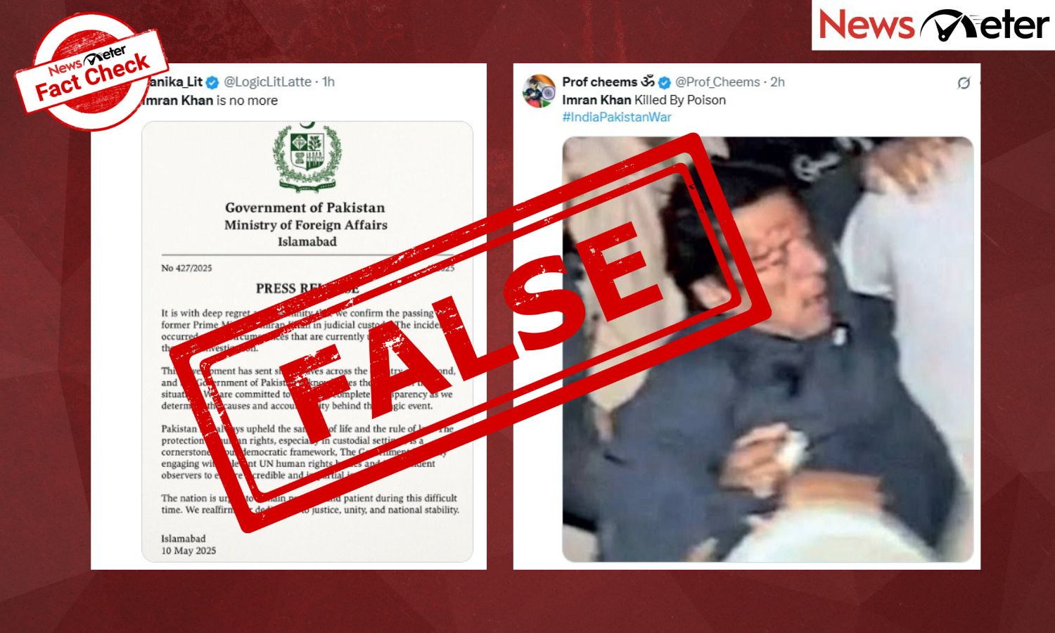 Pak ex-PM Imran Khan dead in judicial custody? No, the press release is ...