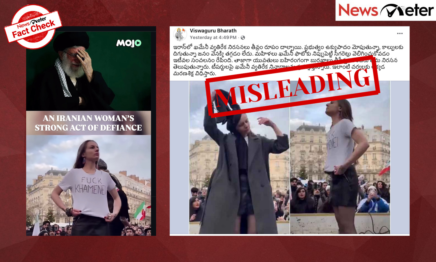 Woman in Iran removes burqa, shows explicit message against Ayatollah ...